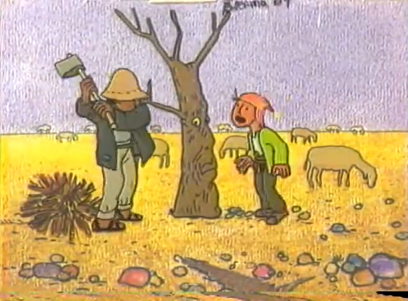 La tierra está enferma ¿Cómo podemos curarla? | Conacai - Consejo ...